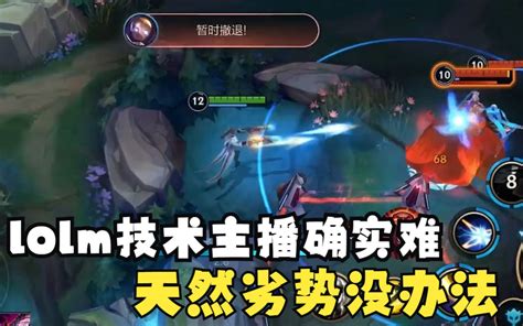 暴击流卢锡安新出装 厨师长の凌霜 厨师长の凌霜 哔哩哔哩视频
