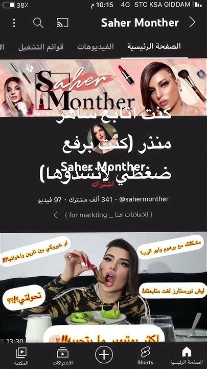 ركزو شوي؟💔story كيمنامجونكيمسوجينمينيونقيجونغهوسوكباركجيمينكيمتايهيونغجونجونكوك