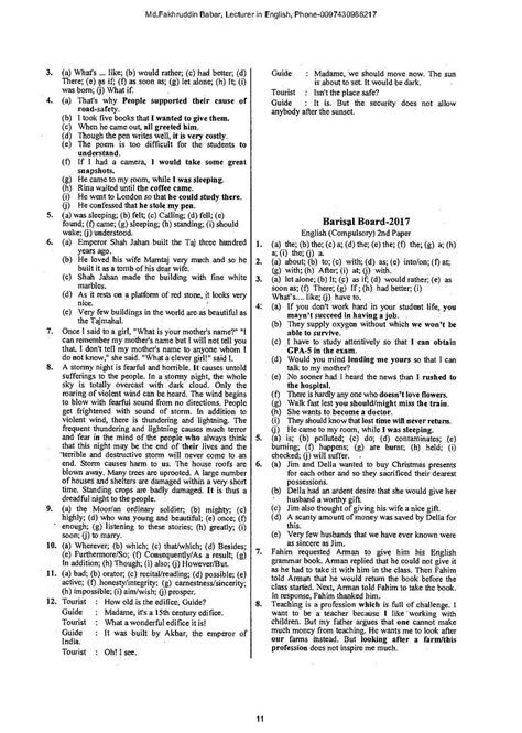 Hsc English Board Questions