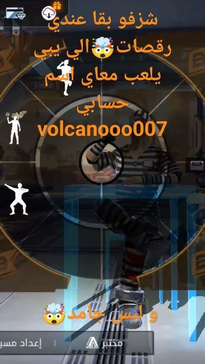 اخيراااا جالي رقصات و لبس اسطوري🙂 Youtube