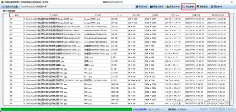 如何批量提取照片的exif信息？ 知乎