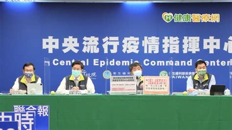 新北幼兒園群聚案為delta 目前暫無警戒升級計畫｜四季線上4gtv