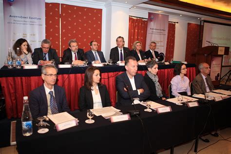 ΑΝΑΠΤΥΞΙΑΚΟ ΣΥΝΕΔΡΙΟ ΠΕΡΙΦΕΡΕΙΑΣ ΣΤΕΡΕΑΣ ΕΛΛΑΔΑΣ ΑΝΑΠΤΥΞΙΑΚΗΣ ΠΕΡΙΟΔΟΥ 2014 2020 ΟΛΟΚΛΗΡΗ Η