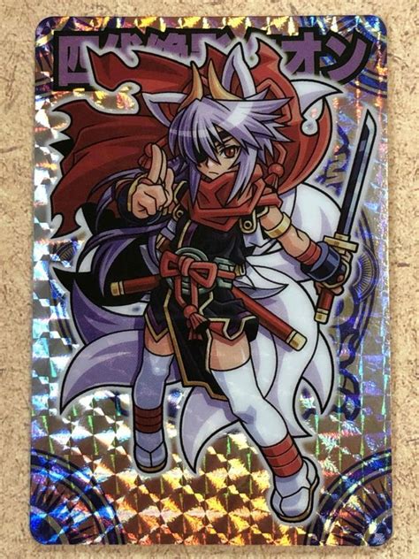 Yahooオークション 神羅万象 Tcs 四代絶影クオン Cr 【開封済】