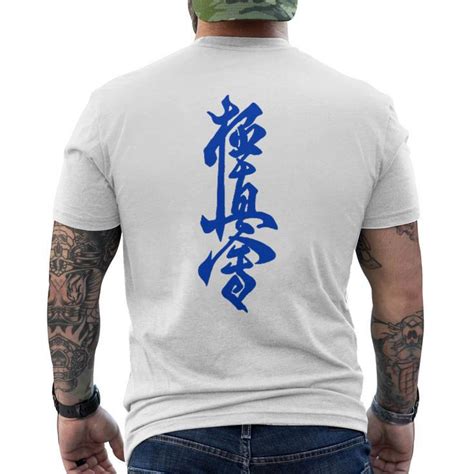 Kyokushin Karate Symbol Kyokushinkai Dojo De Entrenamiento Sudadera