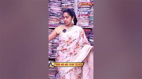 Door Mat Collections Sandhyasilks Secunderabad Youtube