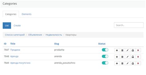 github grozzzny catalog