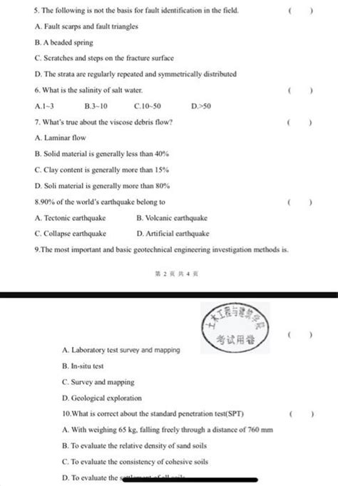 5 the following is not the basis for fault