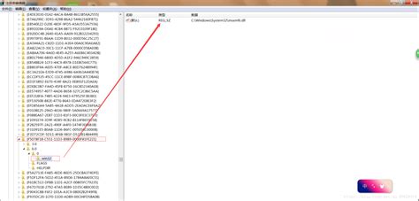 Office2010安装需msxml版本61011290详解解决方案msxml 61011290 Csdn博客