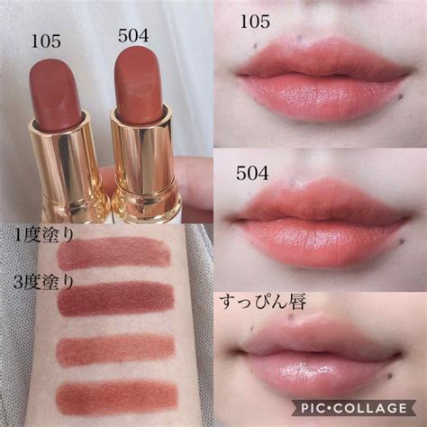【新色レビュー】ラスティング リップカラーn｜cezanneの口コミ「ブルベにおすすめの口紅！秋の新色赤みのあるブ」 By Rei混合