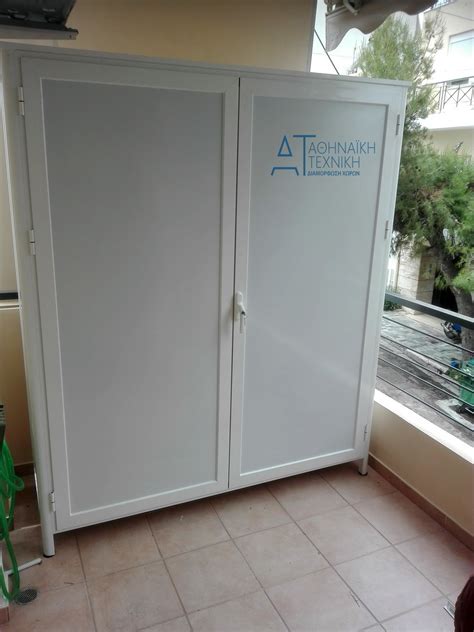 Ντουλάπες Αλουμινίου Βεράντας κήπου από την ΑΘΗΝΑΪΚΉ ΤΕΧΝΙΚΗ