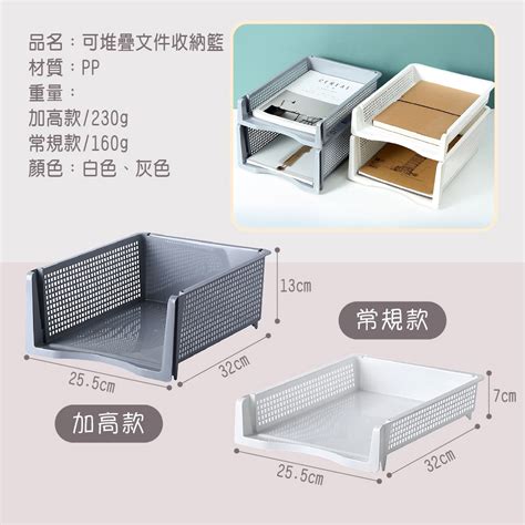 Mamoru Pchome H