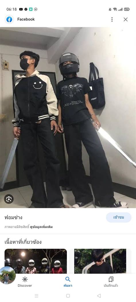 ปักพินโดย 𝕶𝖆𝖎𝖟𝖊𝖓 𒉭 ใน โปรไฟล์ รูปภาพ การ์ตูน