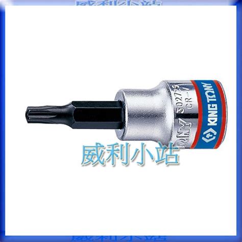 【威利小站】king Tony 3027 38dr 六角星型中孔起子頭套筒 蝦皮購物