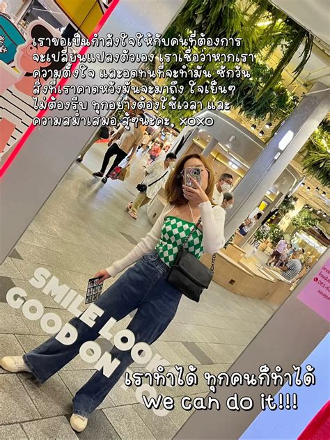 ไขหมดเปลือก จากวันนั้นถึงวันนี้ทำอะไรมาบ้าง 🩷 🫶🏻🥺 แกลเลอรีที่โพสต์