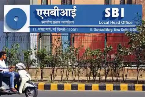 Sbis Latest Update Higher Interest Rates On Fixed Deposits Announced