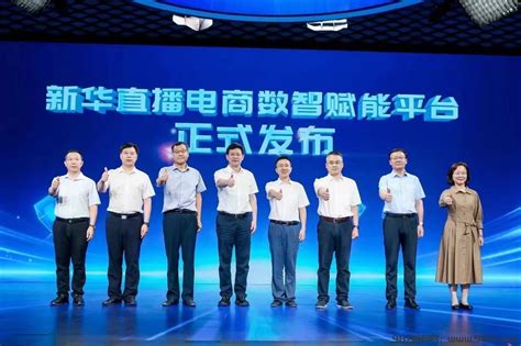 首码项目网 首码项目发布推广平台 987首码网