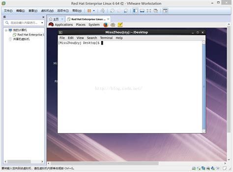 Linux虚拟机初步 Vmware的简单操作【鸟哥的私房菜第五章】linux虚拟机启动vmwarectrl Csdn博客