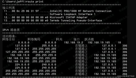 域内信息收集查看域用户密码 Csdn博客