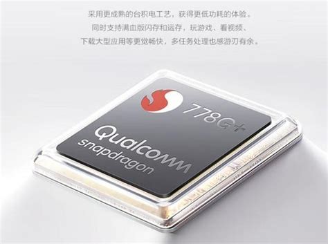 【秒懂知识库】手机cpu性能你真用得到？ 知乎