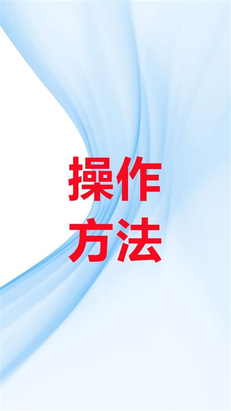 如何一键批量把excel表格电话号码导入手机通讯录，苹果华为小米手机 ，金芝号码提取导入助手 高清1080p在线观看平台 腾讯视频