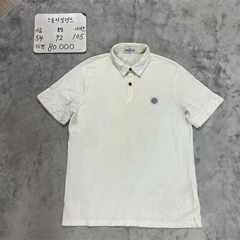 스톤아일랜드 반팔 카라티 105 세컨웨어