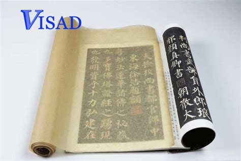 Chinese Yunlong Paper Traditional Rice Paper Rolls Tracing Paper For
