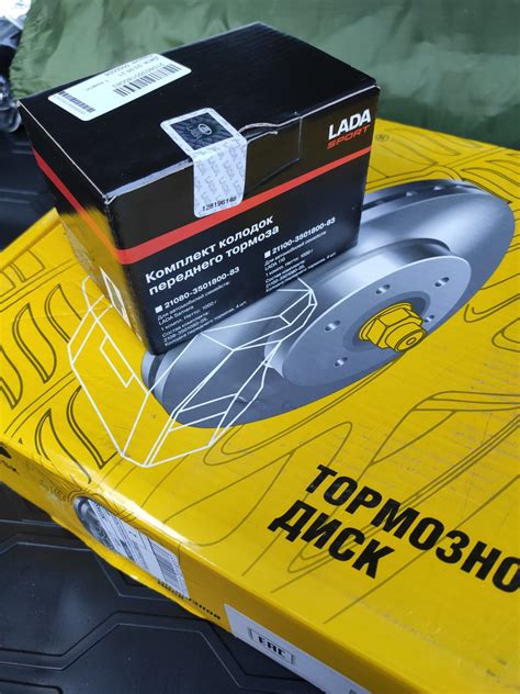 Замена тормозных дисков и колодок — Lada Kalina Cross, 1,6 л, 2016 года ...