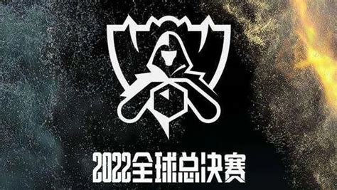 Lol：s12全球總決賽凌晨開打 Lpl粉絲或或將引來最大的考驗 遊戲 Inewsdb 日日新聞．掌握每日新鮮事
