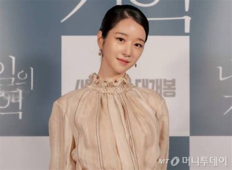 서예지 김정현 조종설→학력 위조·학폭→스태프 갑질 폭로 시끌 스타일m