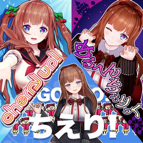 Live【どっとライブ】 On Twitter 【お知らせ】 花京院ちえりによるソロパフォーマンスが楽しめる、 オリジナルソングandダンス