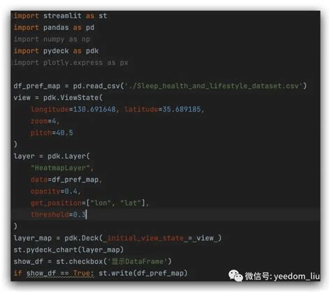 Python和streamlit交互式仪表板开发入门 腾讯云开发者社区 腾讯云