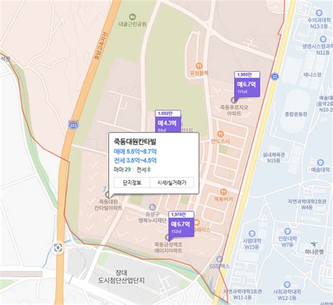 대전시 유성구 죽동 대원칸타빌 아파트 수익률 보고서 부자그릇