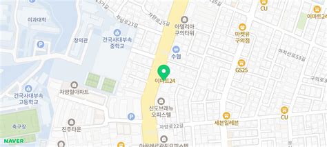 2026 광운대학교 스포츠융합과학과 대입전형 분석 광운대체대 광진구체대입시 노원구체대입시 네이버 블로그