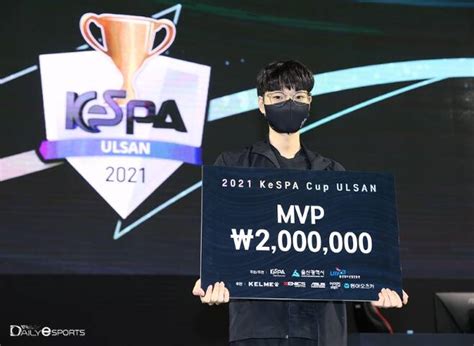 담원 기아 타나토스 박승규 Kespa컵 결승 Mvp 등극