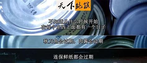 酒有没有保质期？ 知乎