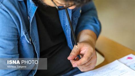 مهلت انتخاب رشته آزمون ارشد تمدید شد