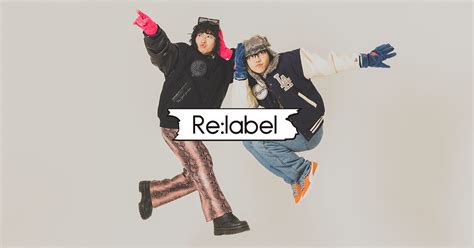 SCHEDULE Re label オフィシャルサイト