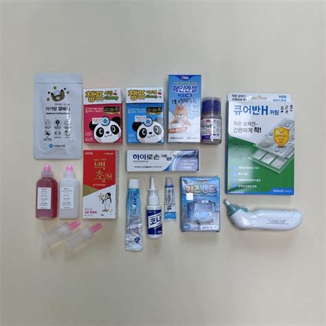 아기랑 괌여행 준비 상비약 리스트 아기랑 해외여행 짐싸기 네이버 블로그