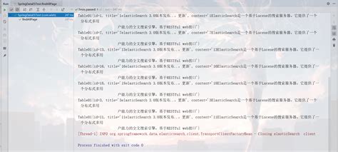Elasticsearch之springdataelasticsearch使用 Wishsaber 博客园