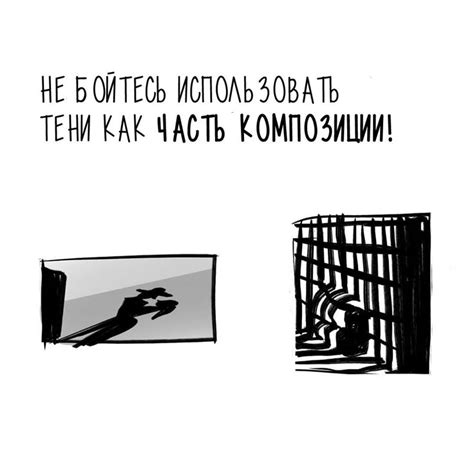 Пин от пользователя Алиева Лаура Азеровна на доске рисунок и живопись в 2024 г Правила