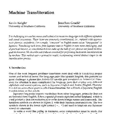 Machine Transliteration Acl Anthology