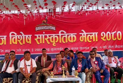 कन्चनमा प्रथम लौसा तीज विशेष सांस्कृतिक मेला Mero Press