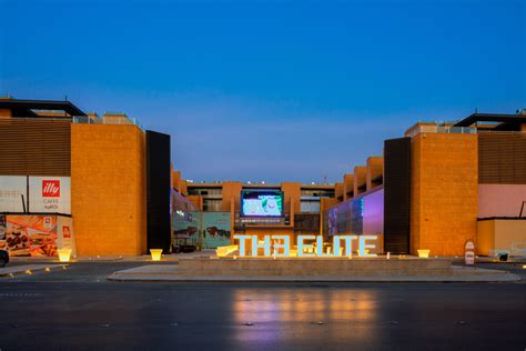 شركة أولات للتنمية المحدودة ذا إيليت شركة أولات للتنمية المحدودة