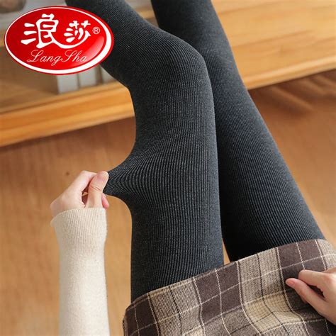 浪莎打底裤女外穿秋冬款连裤袜 惠券直播 一起惠返利网