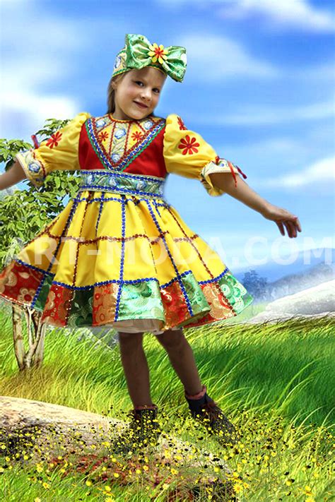 Детские костюмы
