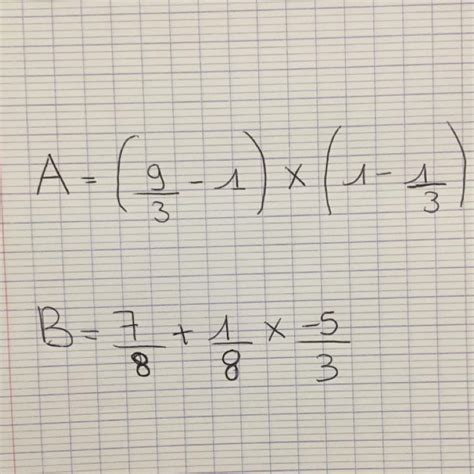 Calculer les expressions suivantes en détaillant et donner le résultat