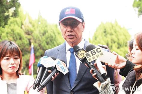 被傳出手介入「芯費大戰」 郭台銘本人嚴正否認 新頭殼 Line Today