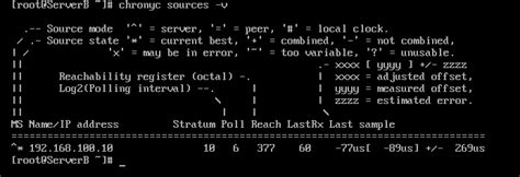 RHEL8配置chrony时间同步服务 哔哩哔哩