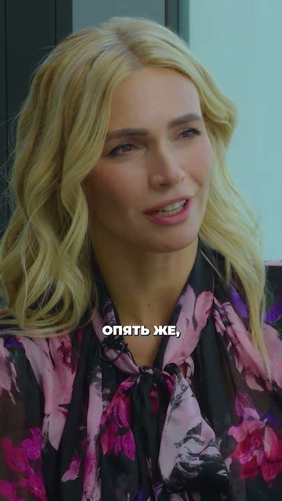 Секрет вечной МОЛОДОСТИ Ирина Салтыковой Youtube